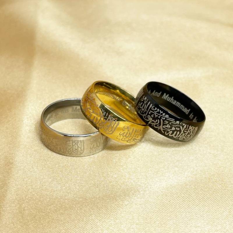 Shahada Rings – Barakah Jewellery
